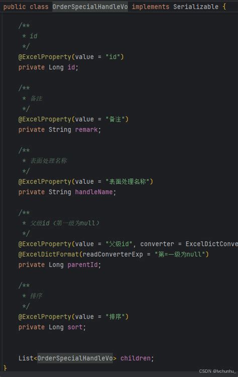 使用stream流实现递归操作java Stream 递归 Csdn博客