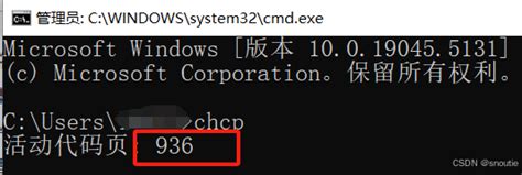 Mysql乱码、字符集设置问题mysql中文乱码 Csdn博客