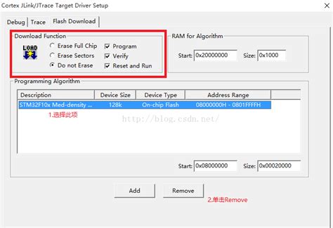 基于固件库的stm32f10x程序在keil V5 Mdk 下的ram调试方法stm32f10x调试教程 Csdn博客