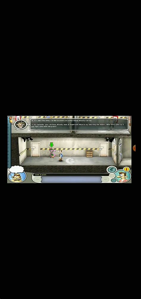 بازی همسایه جهنمی