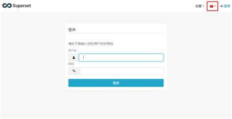 如何在ubuntu 20 04部署apache superset junle s blog