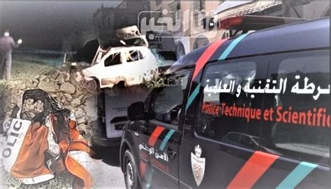 قضية الشرطي المغدور تطورات جديدة و أوامر من حموشي للدخيسي