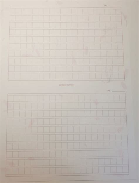 [노트 양식] 200자 원고지 양식 가로x붉은색 Ver 공유 네이버 블로그