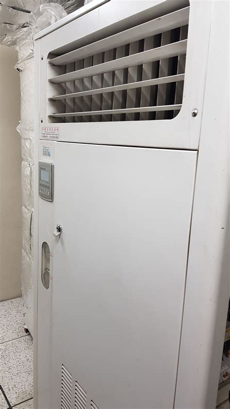 삼성냉동시스템 시공사례 [항온항습기수리전문 업체]성남 분당 0 0 0 0종합병원 전산실 항온항습기 출장수리 기동반 콘트롤박스 제작및 부품교환 실외기 응축휀모터 교체