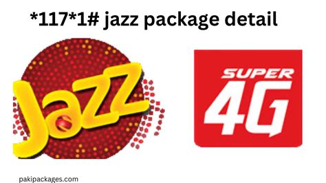 Jazz Sim Number Check Code Find Your Jazz Mobile Number Pakipackages