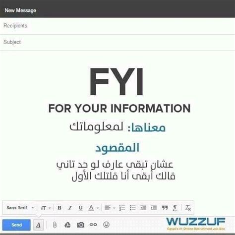 Sara Labib Posted On Linkedin