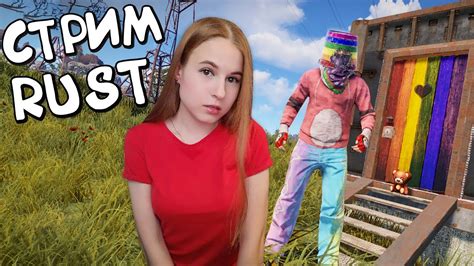 Rust Добрый Утренний стрим по любимому расту Youtube