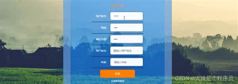 基于springboot实现乐校园二手书交易管理系统演示【附项目源码】分享基于springboot框架的校园二手交易平台数据流图 Csdn博客