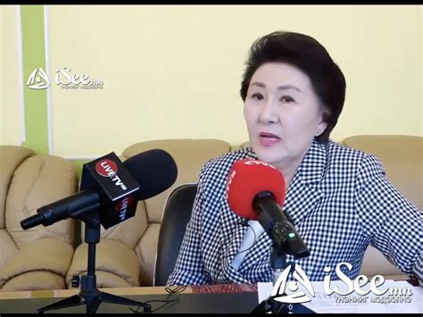 Ж Соронзонг Орос Iii сургуулийн санхүүд хийсэн хяналтад үндэслэн ажлаас нь ЧӨЛӨӨЛЖЭЭ Isee Mn