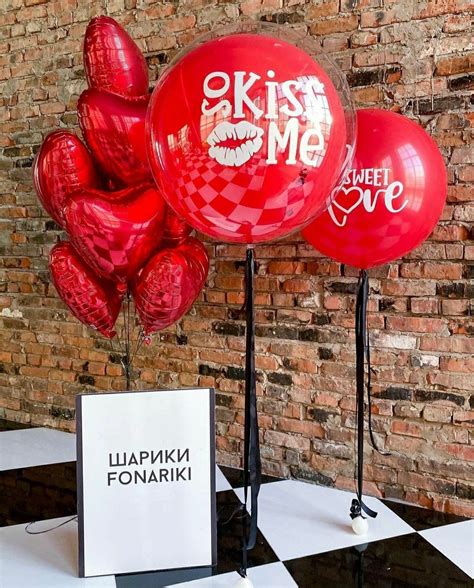 Пин от пользователя Воздушные шарики 🎈игрушки 🧸п на доске Идеи воздушных шариков Гелиевые шары