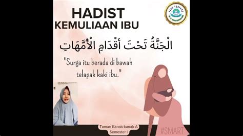 Hadist Kemuliaan Ibu Youtube