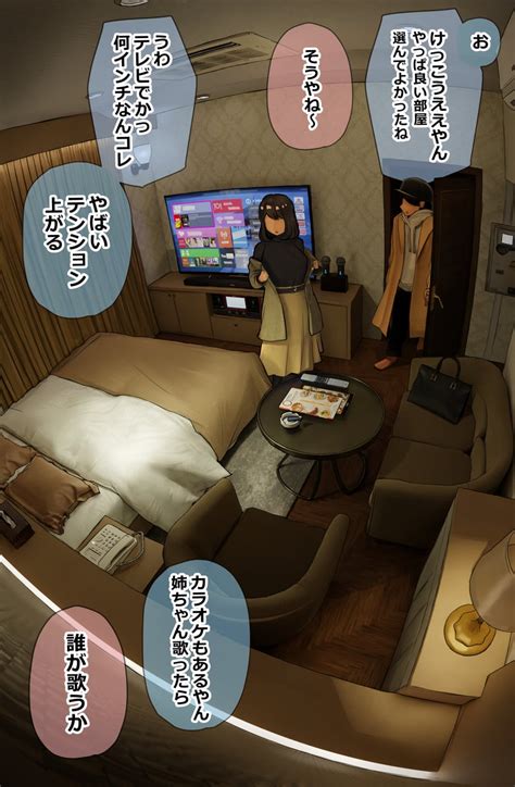 Original Drawn By Mejikara Scene Danbooru Original Drawn By Mejikara Scene Danbooru