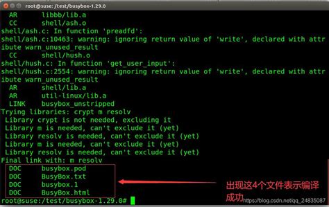嵌入式linux利用busybox制作根文件系统使用busybox129制作一个最小的文件系统 Csdn博客