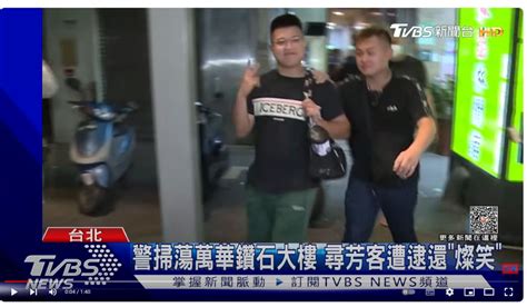 新聞 萬華西昌街外籍女一字排開取代「站壁」！ 住戶怨：20年來第一次見 Sex板 Disp Bbs