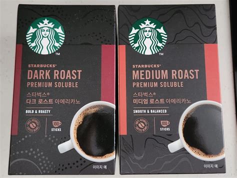 스타벅스 인스턴트커피 미디엄 다 당근 중고거래
