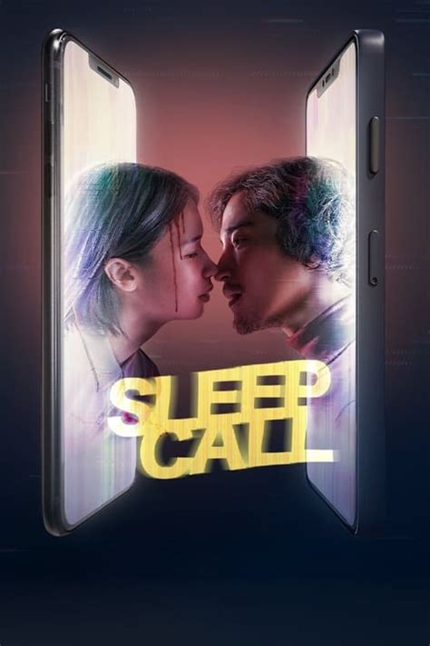 Sleep Call The Movie Database Tmdb