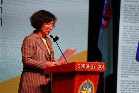 Хөвсгөл Хөвсгөл аймгийн Засаг даргын Тамгын газар