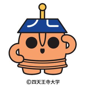 はにぶー 着ぐるみ制作会社キグルミックス