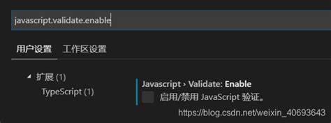 Vscode使用typescript或flow 爆红，显示语法错误，如何解决vscode Bad Typescript Version Csdn博客