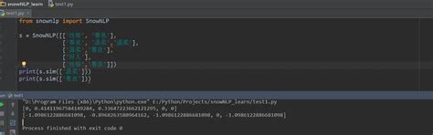 Python库之snownlp（自然语言处理）python Snownlp Csdn博客
