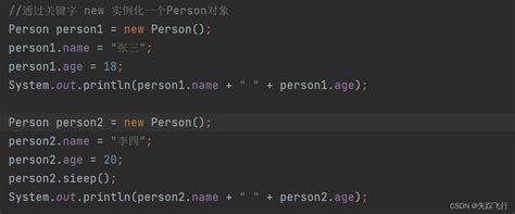 Java类和对象this变量名访问的是 Csdn博客