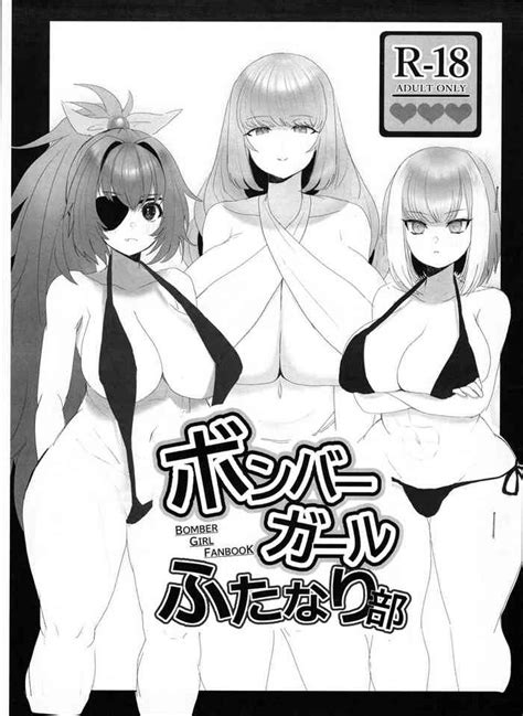 Bomber Girl Futanari Bu Nhentai Hentai Doujinshi And Manga