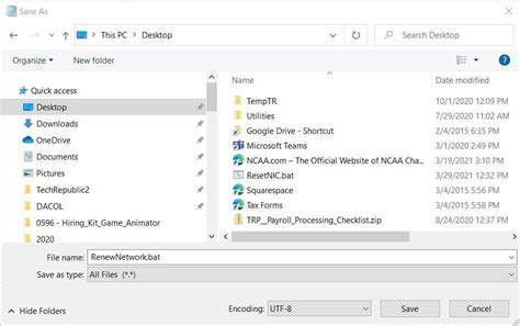 How To Use A Batch File To Reset And Renew A Network Connection In