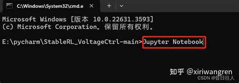 在jupyter Notebook如何打开指定的文件夹 知乎