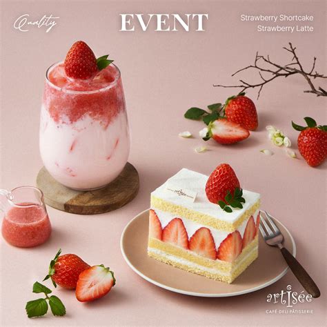 아티제 Artisee ⠀ 새해 복 많이 받으세요”⠀ 아티제가 전한 새해 인사처럼⠀ ⠀ 댓글에 소중한 사람을 태그하고⠀ 새해 덕담 메시지를 남겨주세요⠀ ⠀ 마음을