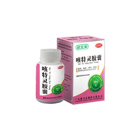 产品图库