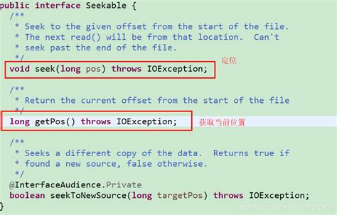 Fsdatainputstream中的seek方法ek Csdn博客