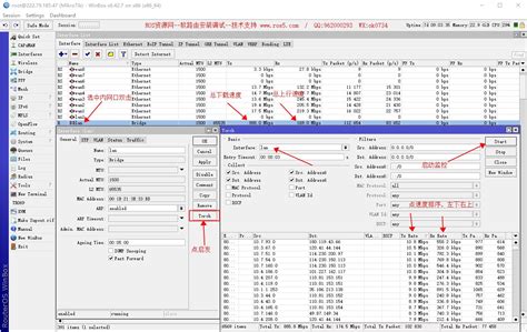 Ros初学者入门教程篇 日常基础管理 Ros资源网
