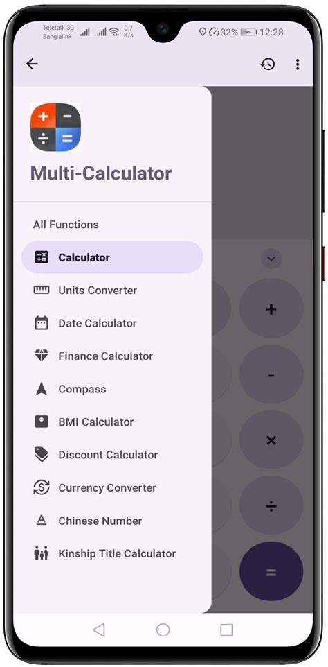 Smart Calculator Apk For Android Download
