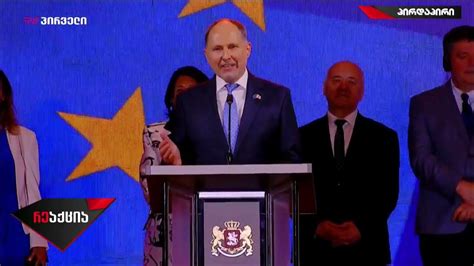 ზღვა შესაძლოა ხანდახან ღელავს მაგრამ საქართველო შენი გემი ევროპისკენ დაძრულია ჰერჩინსკი