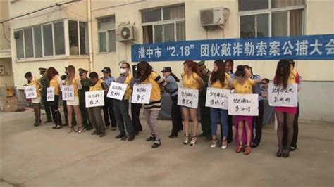 mj567影视高清在线看新作之MJYS059 5 18 活动在线看 绳艺台