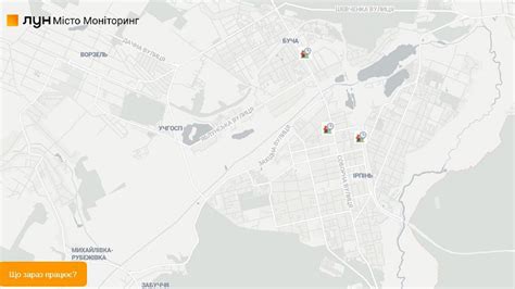 Зявилася мапа тимчасового житла на Київщині Інформатор Буча Ірпінь Гостомель