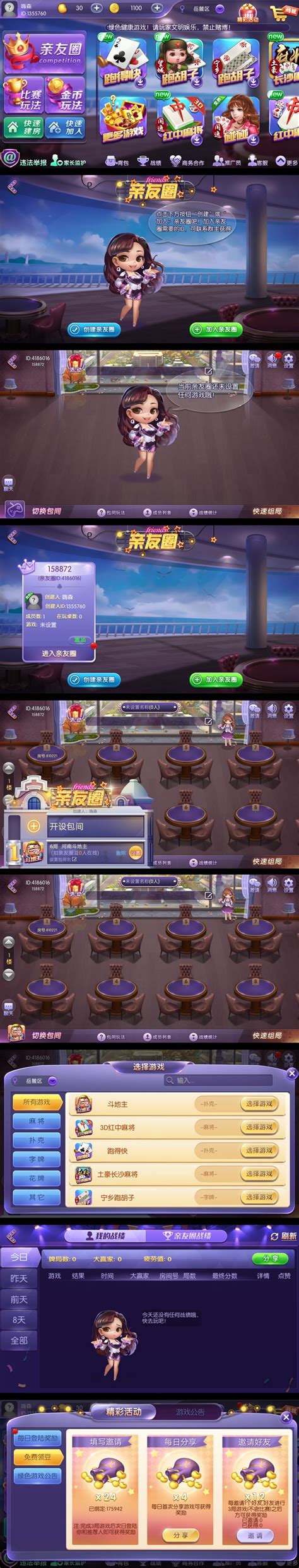 Pin Von Audrey R Auf Game Art