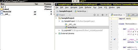 Blender Add Ons Development Code Reuse With Symbolic Links