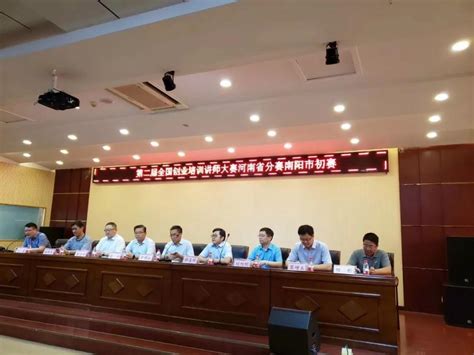 华普亿方创业导师取得骄人成绩 知乎
