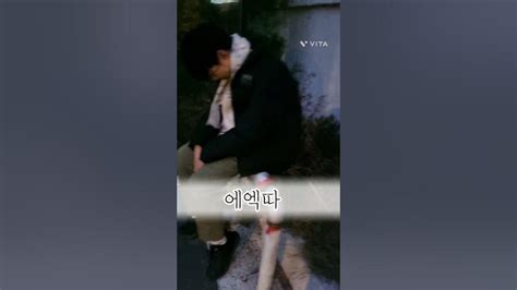 밤늦게 다니면 안되는 이유 Youtube