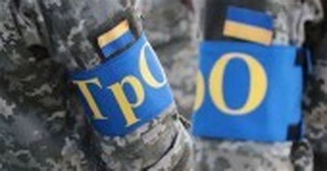 Деякі блокпости у Києві можуть прибрати командувач сил ТрО