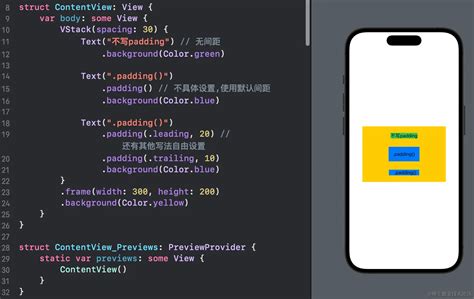 Swiftui 初次实战—布局总结swiftui 初次实战—布局总结 Swiftui🌸 Toc 1 Hst 掘金