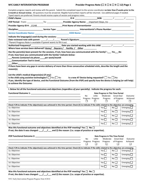 Nyc Early Intervention Fillable Progress Report Forms Printable Forms