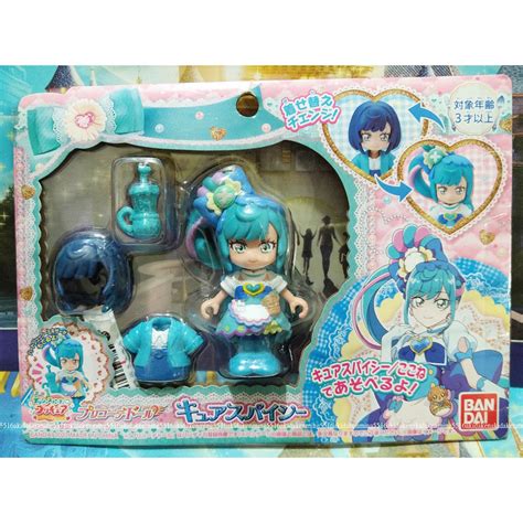 光之美少女 水果天使 好味天使 珍味天使 調味天使 艾兒公主 變裝公仔 能量小精靈 食譜精靈 中華料理組 熱情閃耀 蝦皮購物