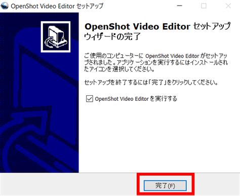 I Tried Using The Free Video Editing Software OpenShot Video Editor Which Even Beginners Can