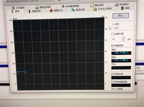 电脑结构和cpu、内存、硬盘三者之间的关系 Re 博客园