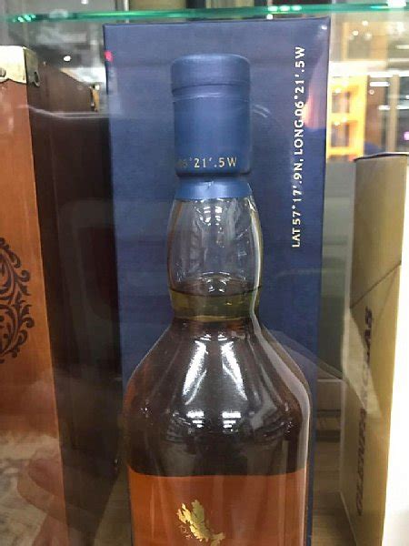泰斯卡30年原酒 要跑多少公尺 請您開吧 P9品酒網