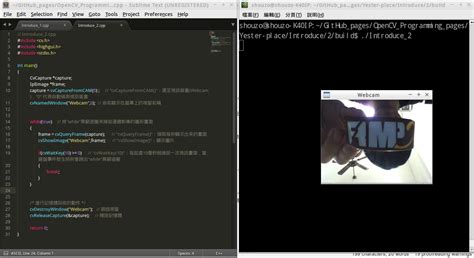 20160419 [學習筆記] opencv 程式設計介紹 2 ：視訊鏡頭的使用