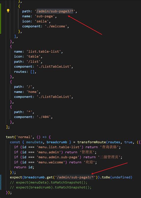 🐛 Bug Route Utils 导致 Prolayout 的面包屑没了 · Issue 5971 · Ant Designpro
