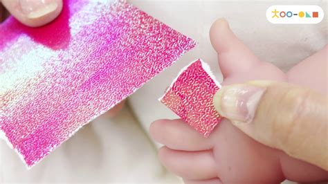 [차이야놀자]색종이 모자이크 Youtube